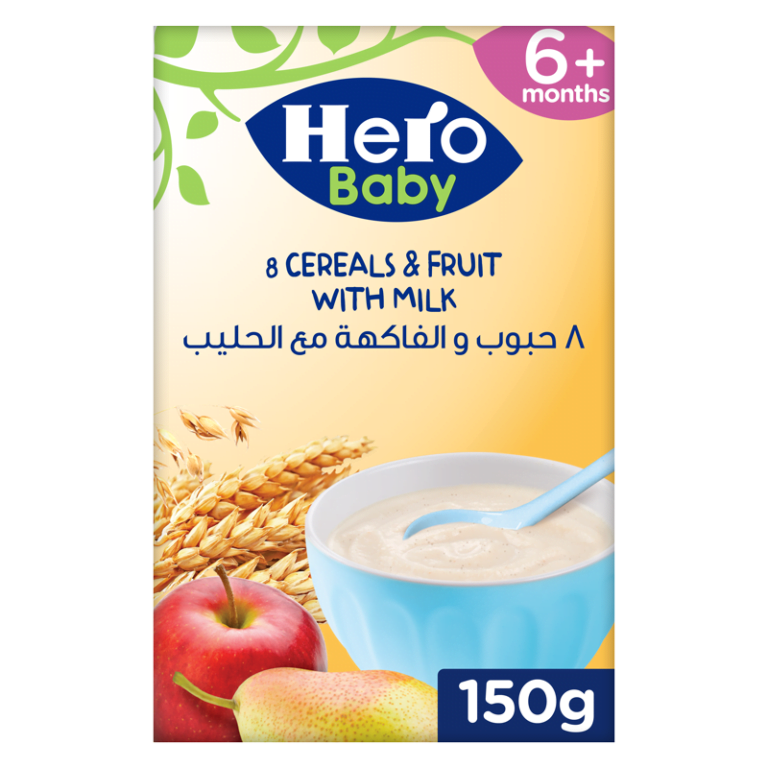 Hero Baby 1 Nutradefense Plus – HERO Egypt Store