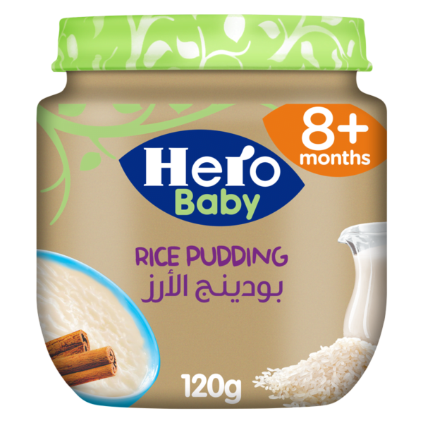 Hero Baby 1 Nutradefense Plus - HERO Egypt Store