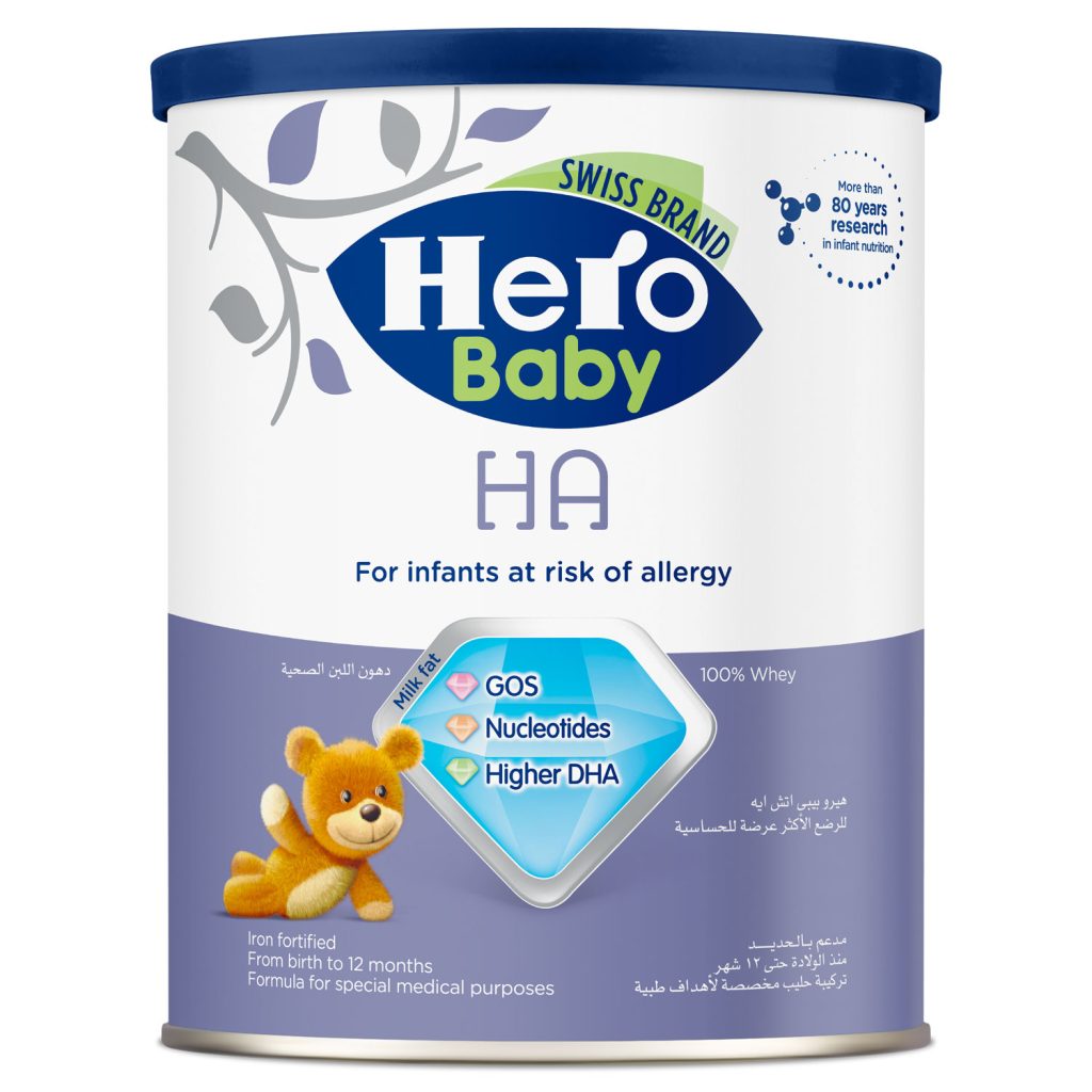 HA Formula Milk 400gm - HERO Egypt Store