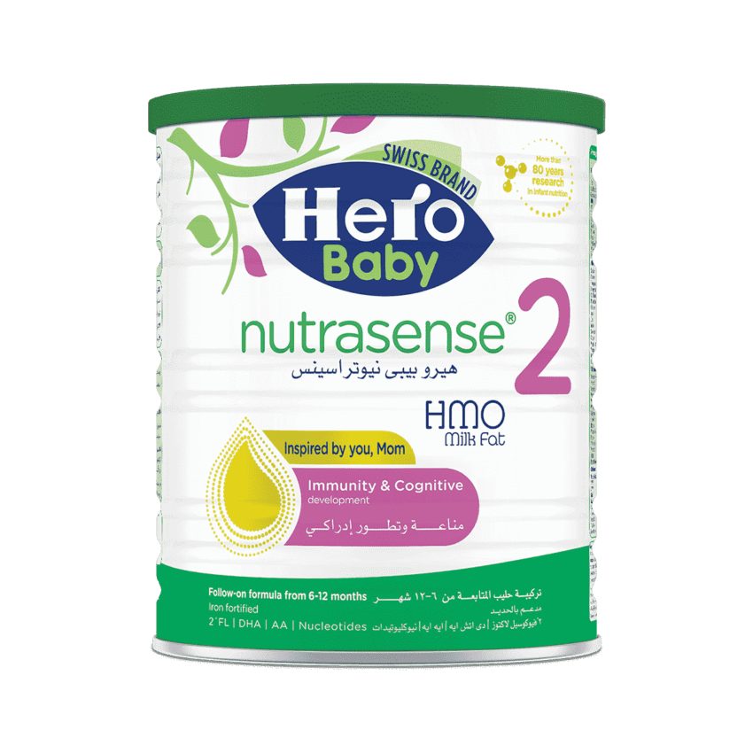 Hero Baby 1 Nutradefense Plus - HERO Egypt Store