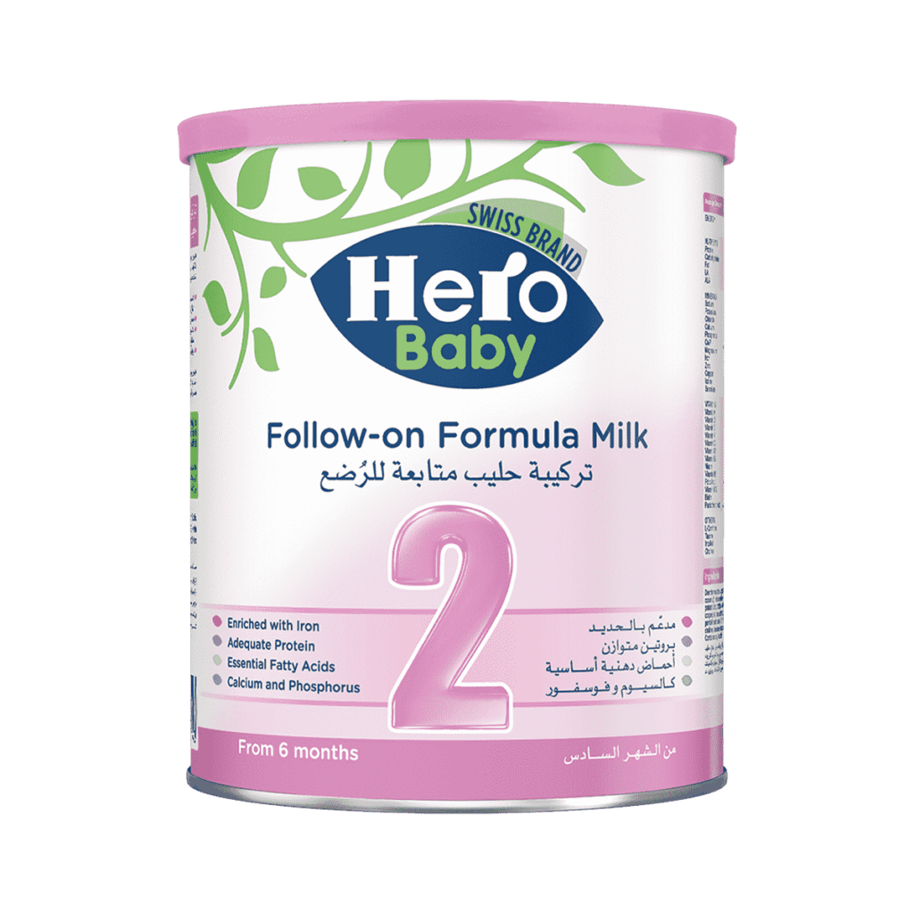 Milk - HERO Egypt Store