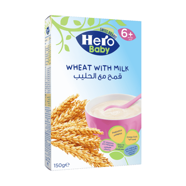 Hero Baby 1 Nutradefense Plus - HERO Egypt Store