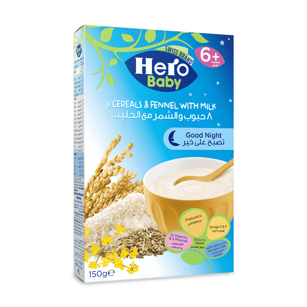 Hero Baby 1 Nutradefense Plus - HERO Egypt Store