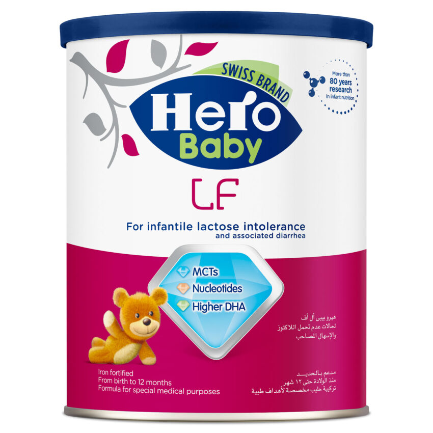 Infant Formula Milk Stage1- 400gm - HERO Egypt Store