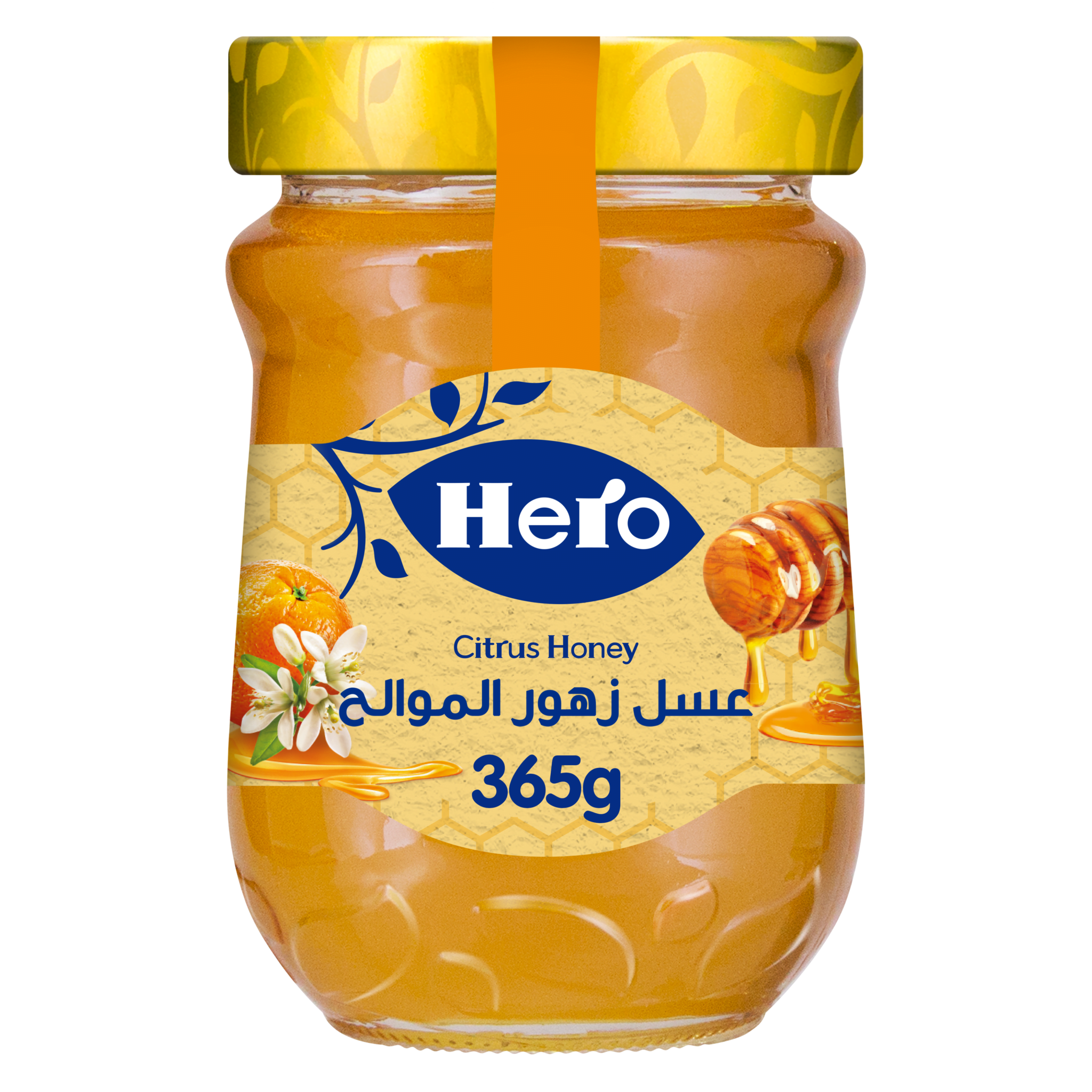 Honey Archives - HERO Egypt Store