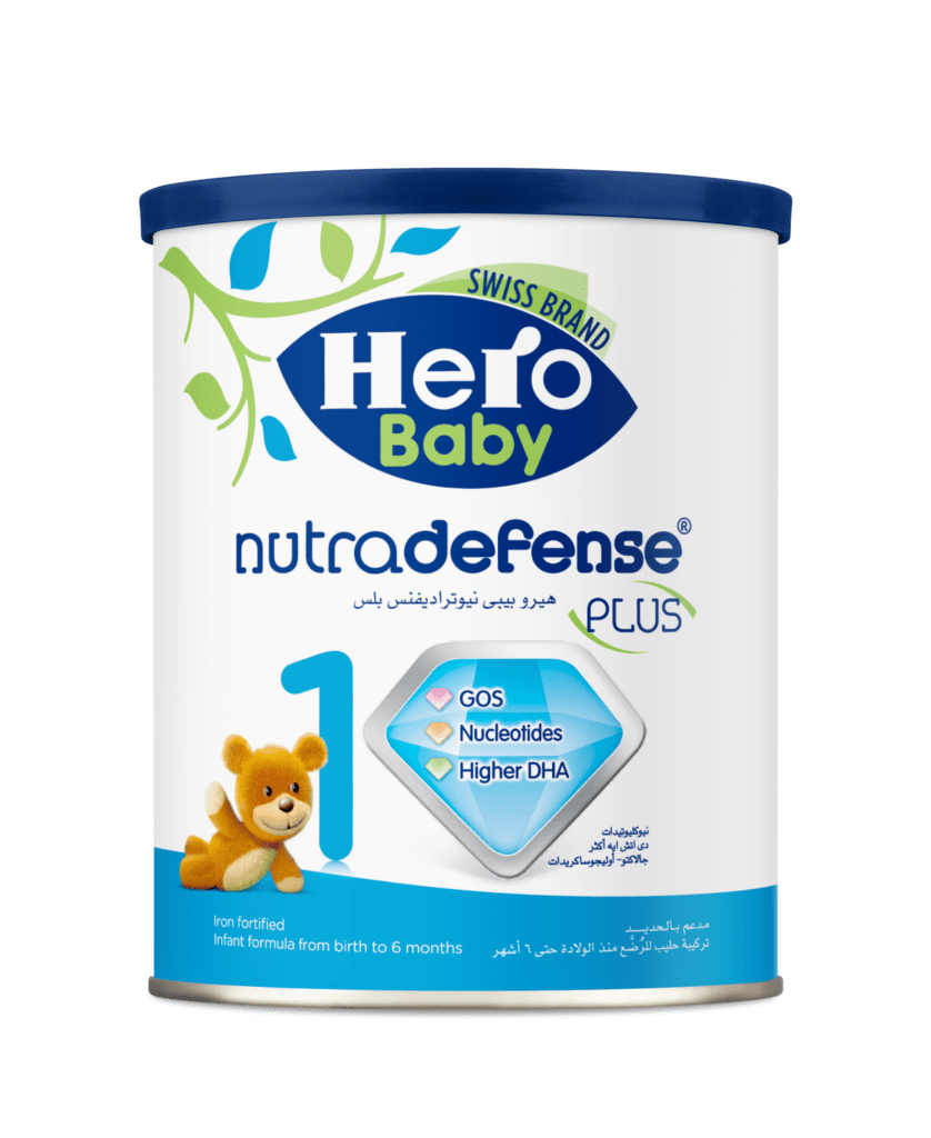 Hero Baby 1 Nutradefense Plus - HERO Egypt Store