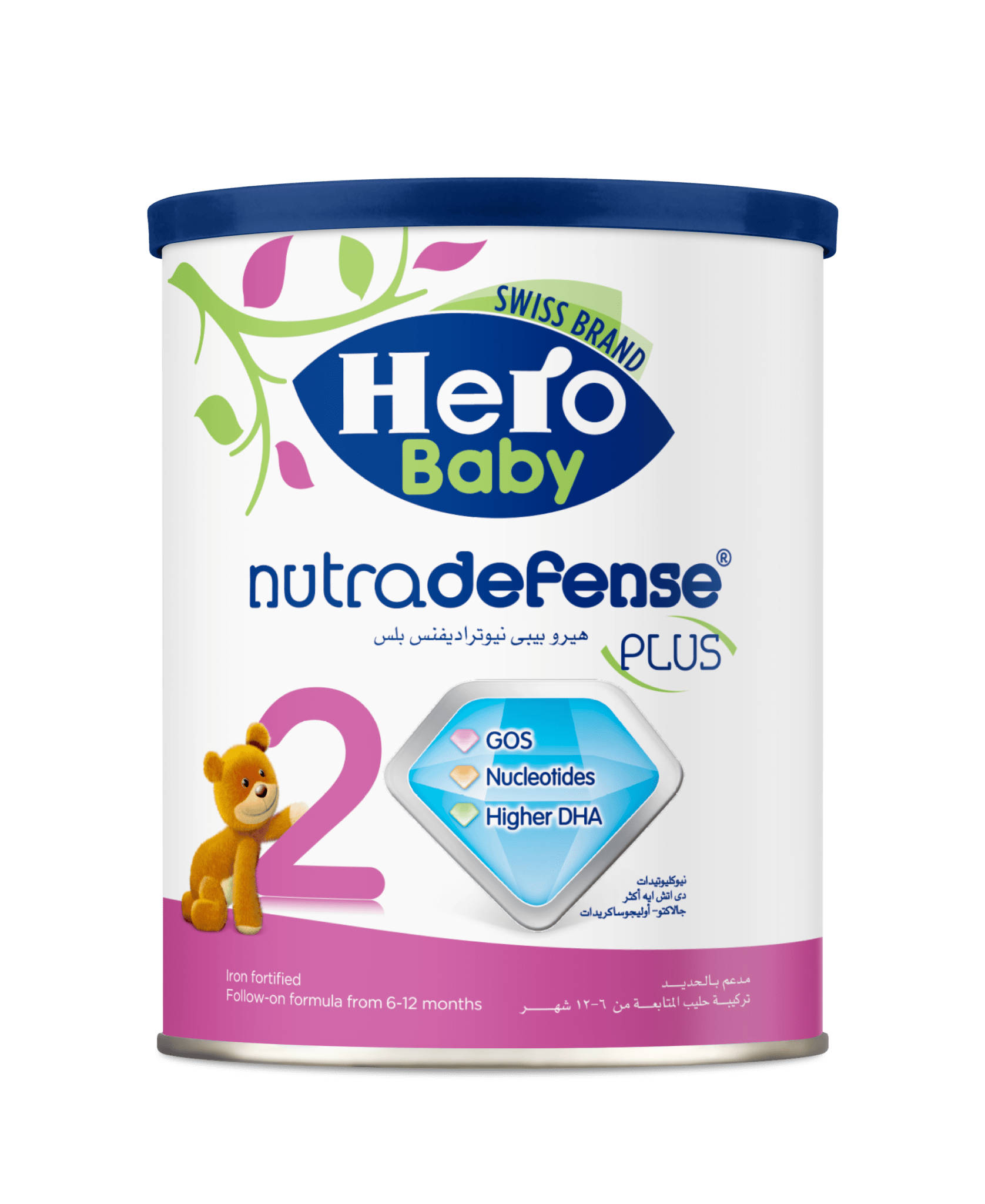 Hero Baby 1 Nutradefense Plus – HERO Egypt Store