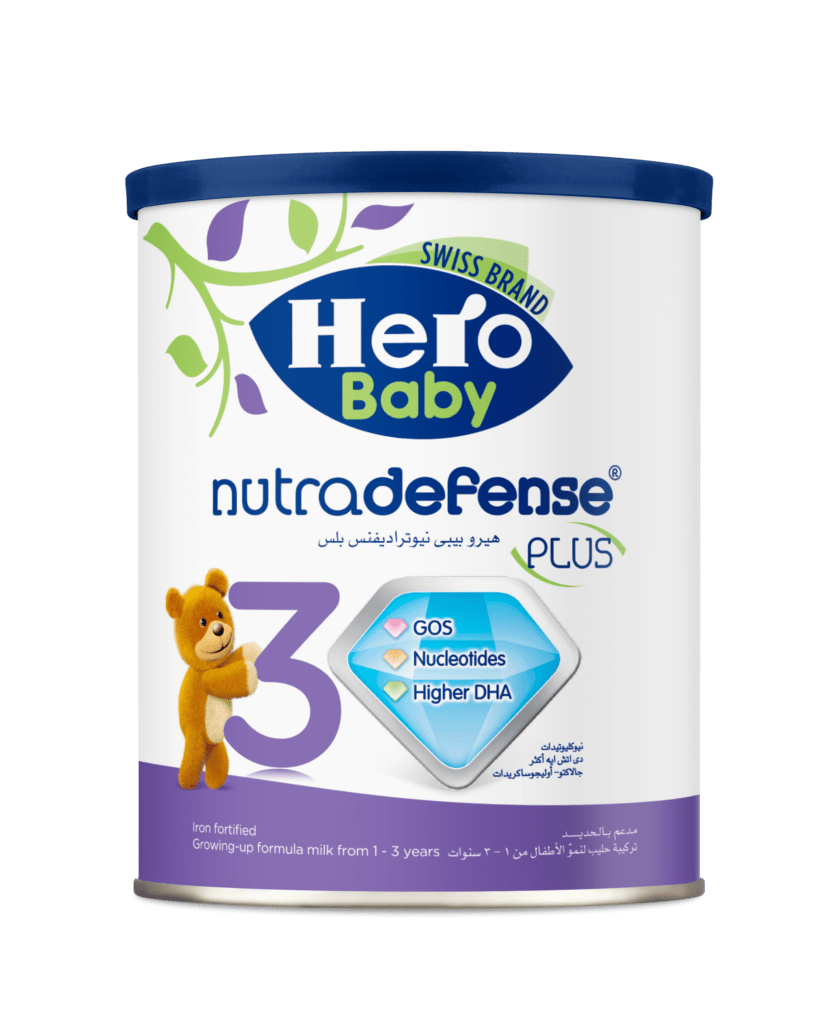 Hero Baby 1 Nutradefense Plus - HERO Egypt Store
