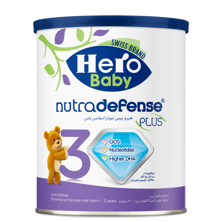 Hero Baby 3 Nutradefense Plus - HERO Egypt Store