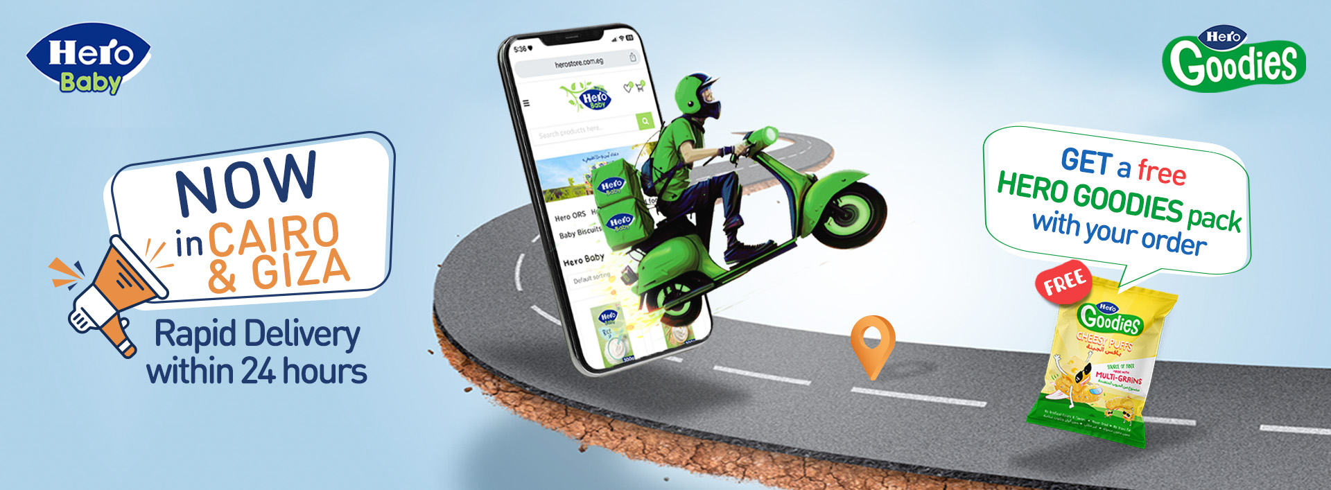 Home - HERO Egypt Store